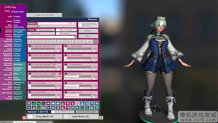 虚拟实境世界V/Virt A Mate Game（已更新至V1.20+集成MOD+建模工具+非VR和VR双模式+DLCs） - 单机游戏商城